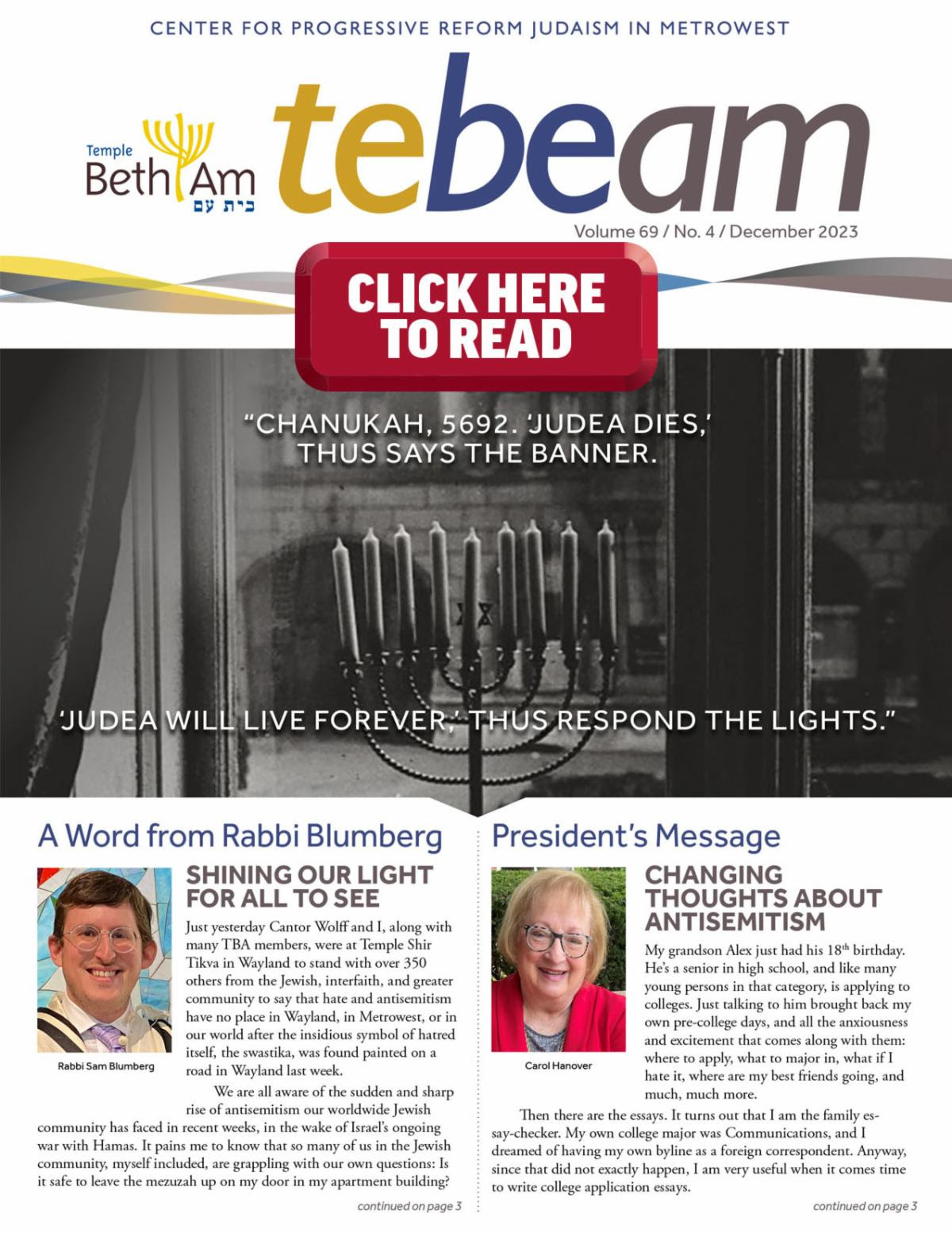 Temple Beth Am - Progressive Reform Temple Framingham, MATemple Beth Am