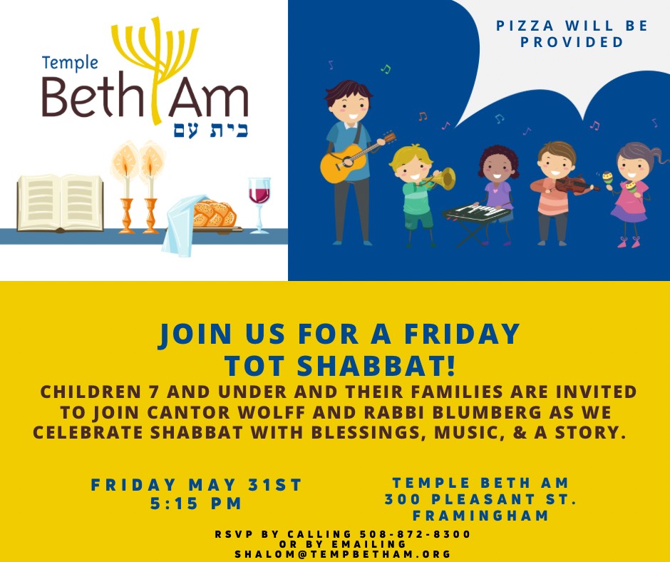 Temple Beth Am - Progressive Reform Temple Framingham, MATemple Beth Am