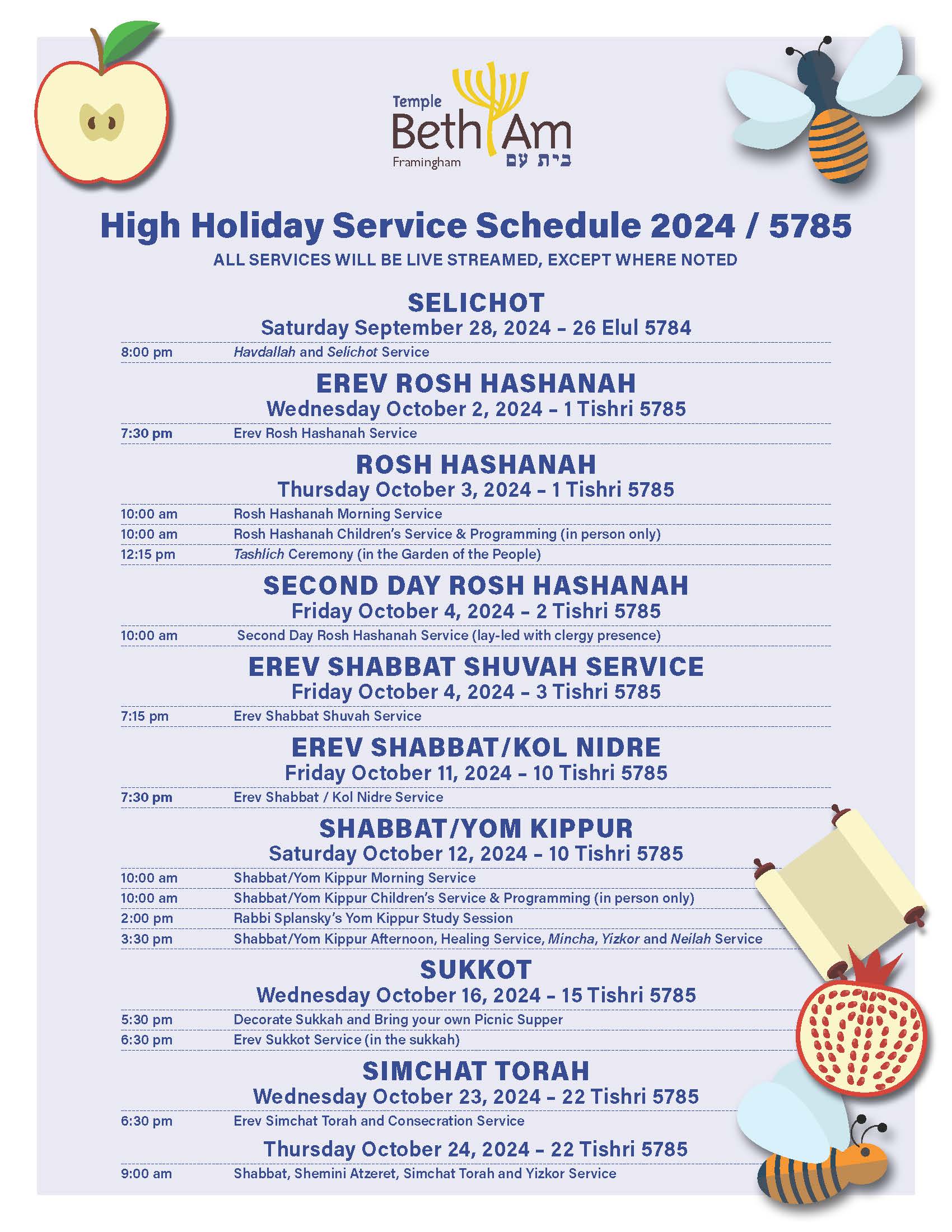 Temple Beth Am - Progressive Reform Temple Framingham, MATemple Beth Am