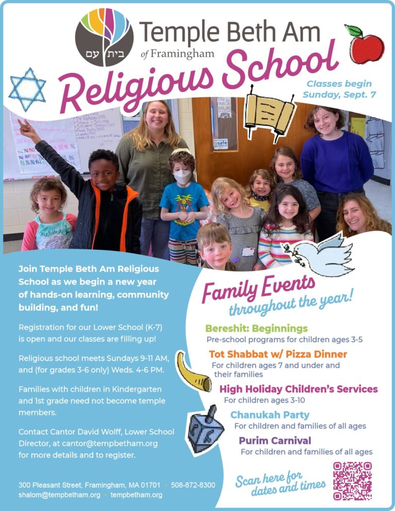 Temple Beth Am - Progressive Reform Temple Framingham, MA